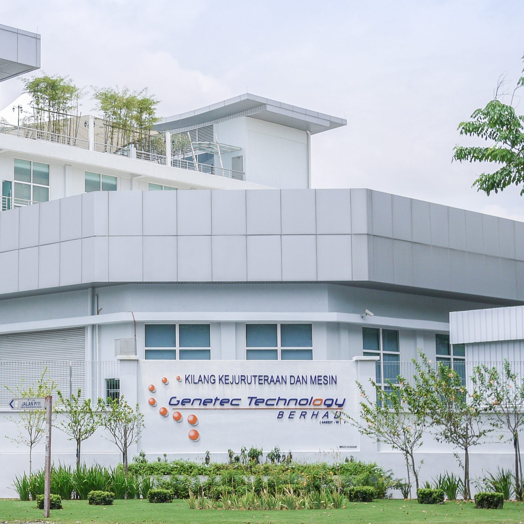 Genetec Expands Horizon With New Orders From US Customer