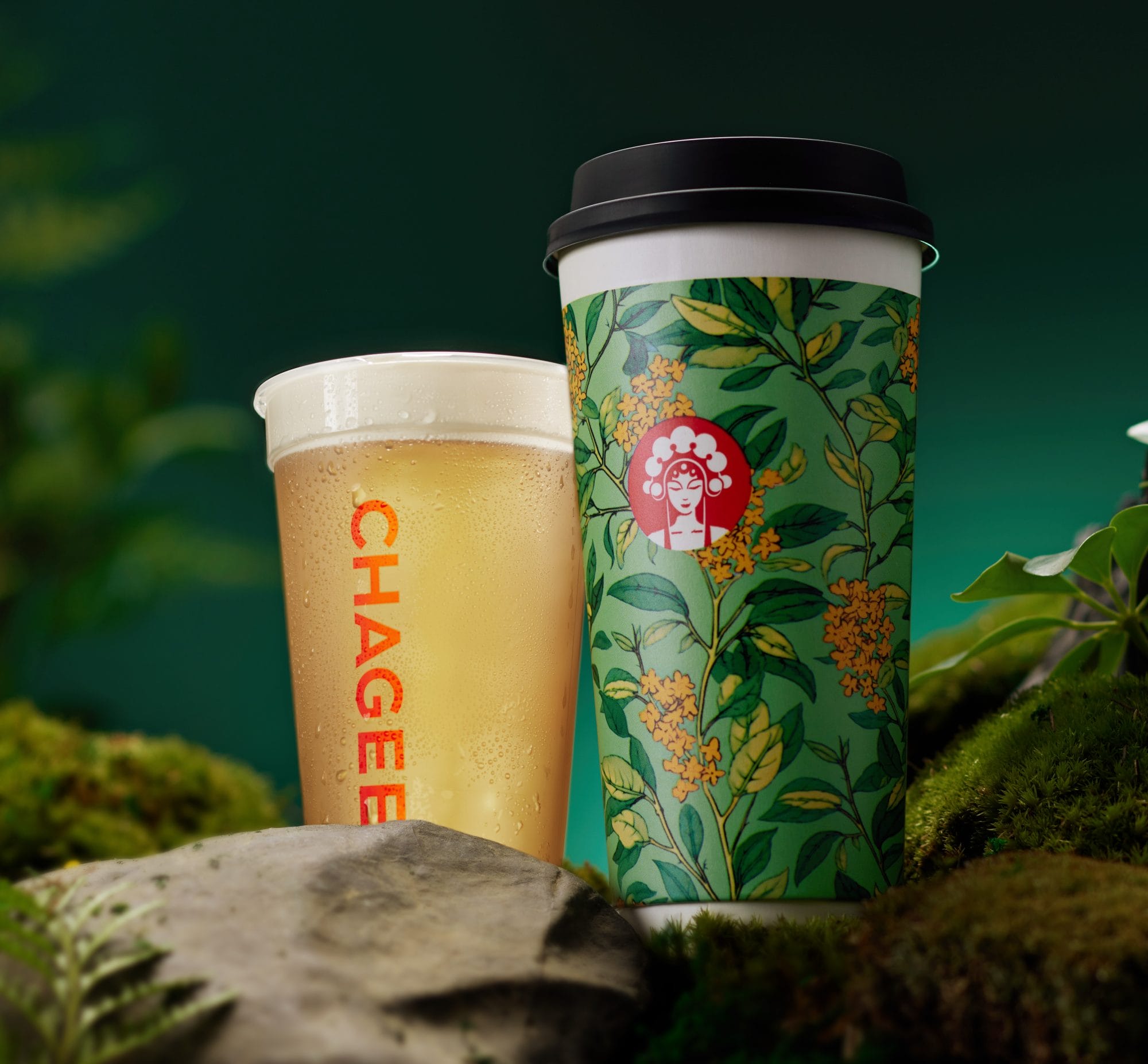 CHAGEE Defines the Essence Of Luxury In Tea Drinking, Unveils Its Brand New Osmanthus Long Jing ...