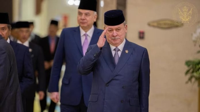 Sultan Ibrahim Of Johor Elected 17th Yang Di-Pertuan Agong Effective ...