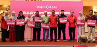 Bank Islam - BusinessToday