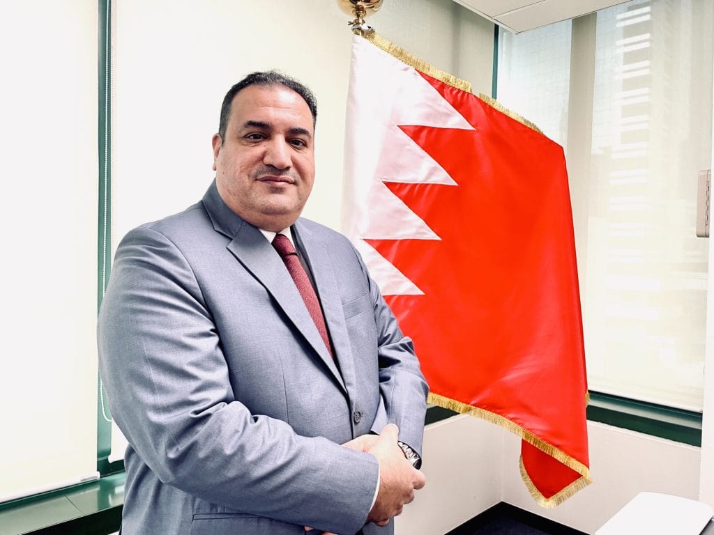 Strong Bahrain - Malaysia Ties Promotes Greater Opportunities, Gateway ...