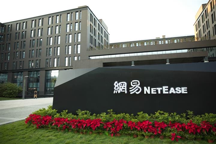 Hong Kong Viable Stocks – NetEase, Sinotruk (Hong Kong) - BusinessToday