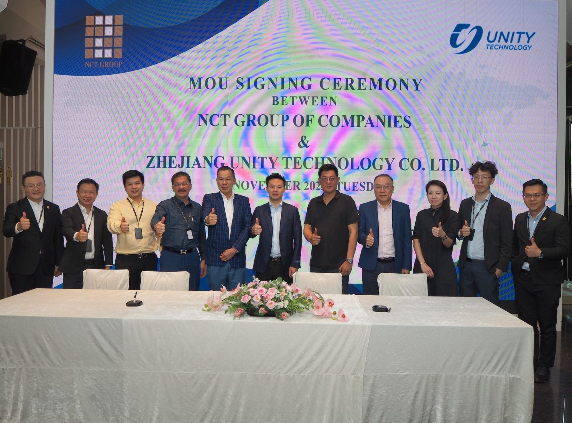 NCT Smart Industrial Park Seals First International Semicon Company ...