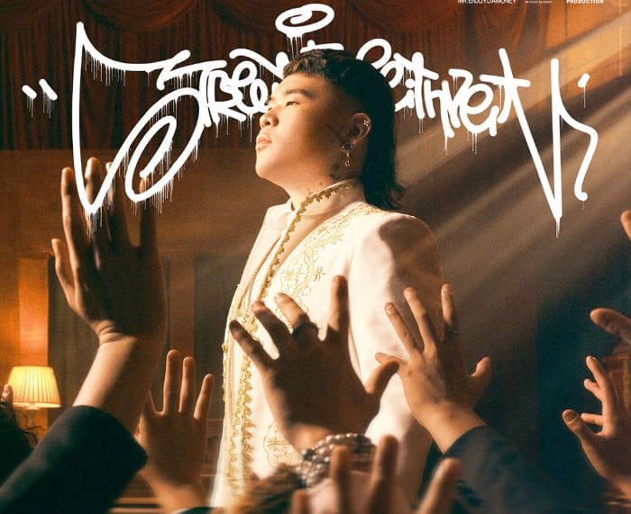 KnowKnow Coming To Town With His Street Beethoven World Tour