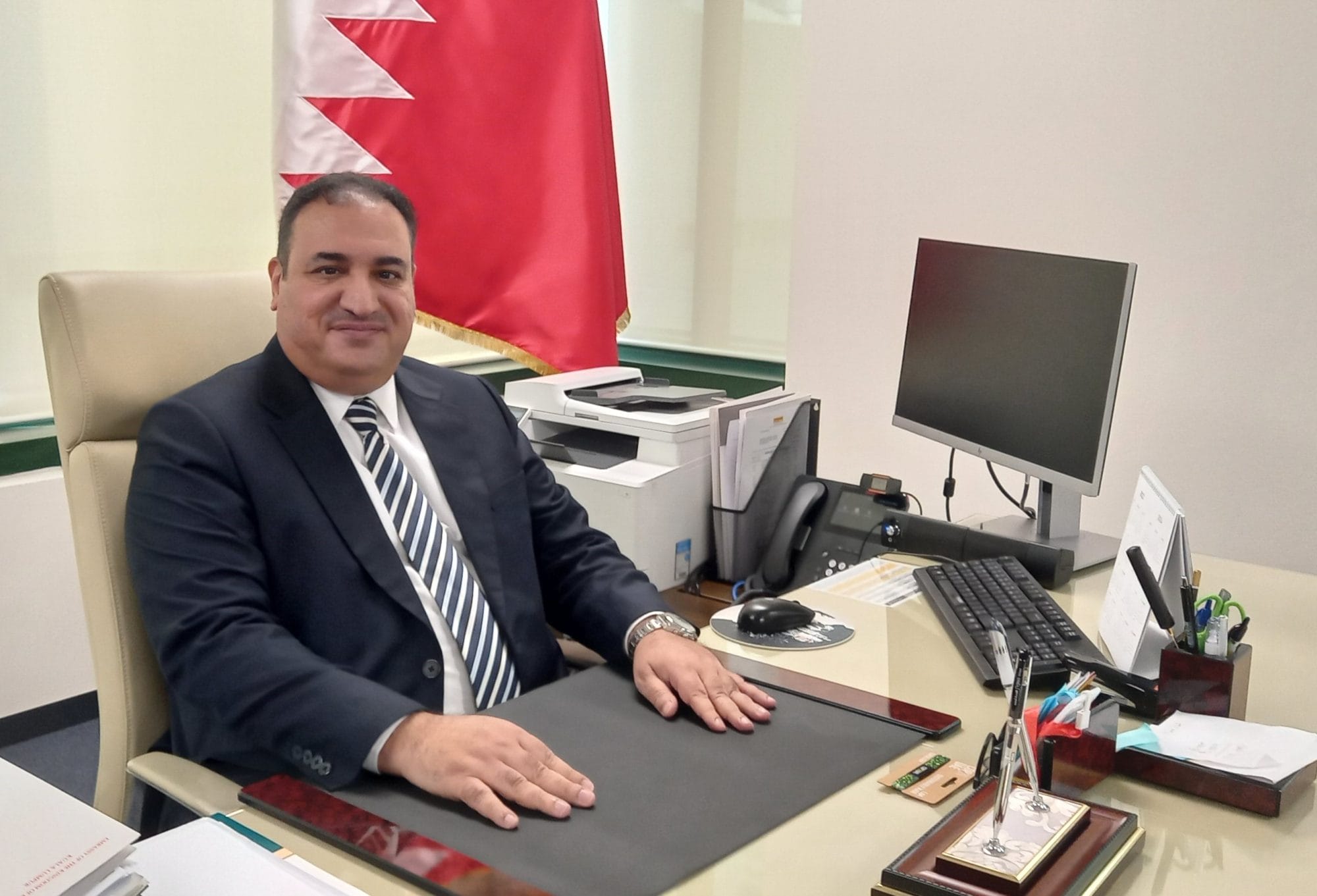 Bahrain - An Eminent Economic Gateway Promising Upward Trajectory In ...