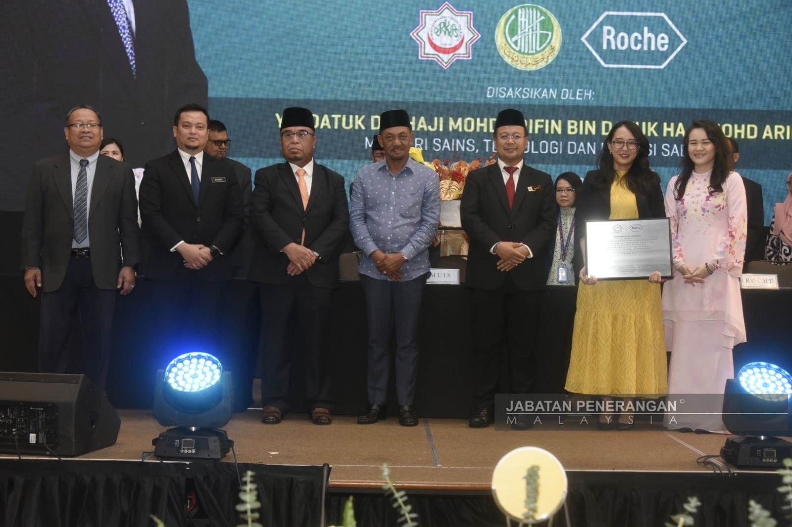 Roche, MUIS Announce Joint Funding Initiative Under PERKIPS’ Purview ...