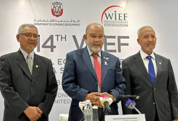 14th WIEF To Discuss Key Components Of Global Economic Growth ...