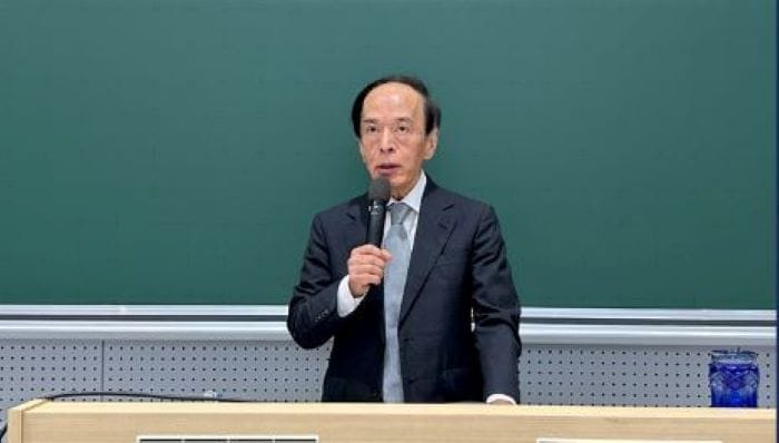 BOJ Governor Expects Consumption To Improve On Wage Rise