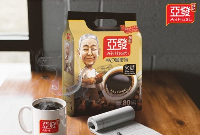 Power Root To Appeal Against RM23 Million Verdict In Indonesian Dispute Over 'Ah Huat' Trademark ...