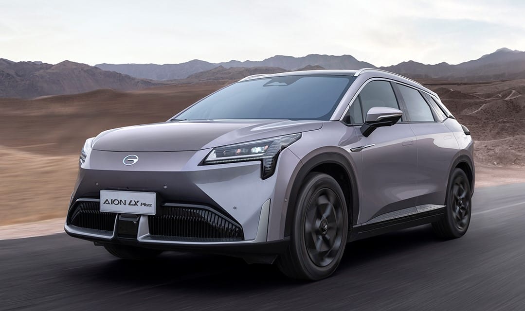 Warisan Appointed As Malaysia's Sole Distributor Of China's GAC AION ...