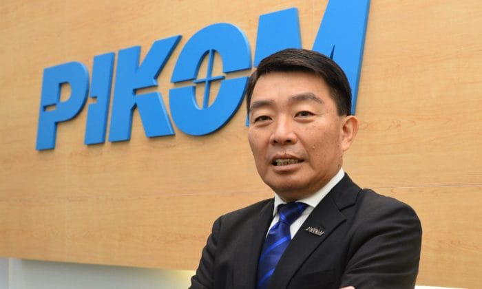 Vulnerabilities In PADU Should Not Be Brushed Aside: PIKOM