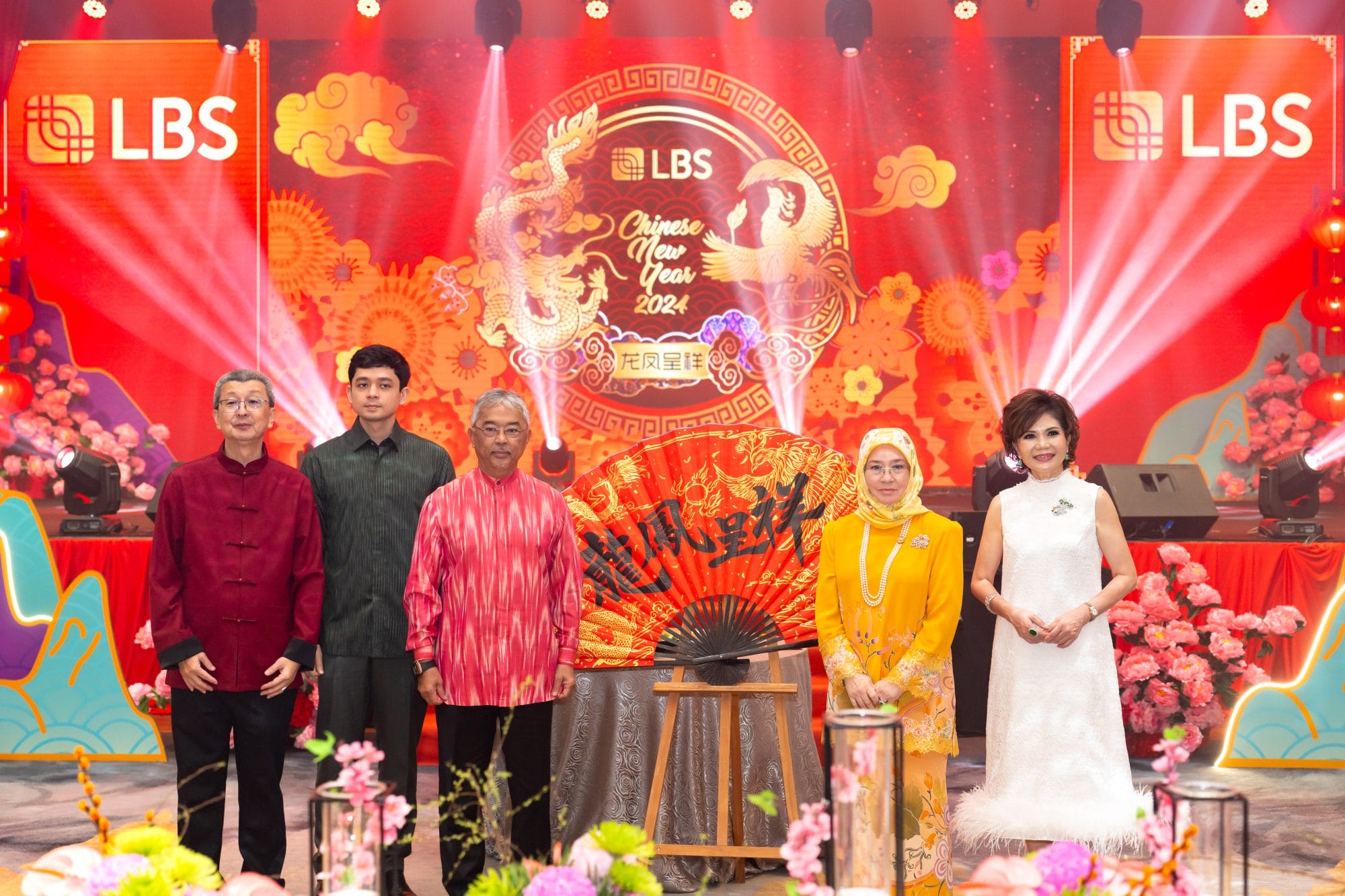 LBS Celebrates 'Majlis Menjunjung Kasih' With Royal Presence ...