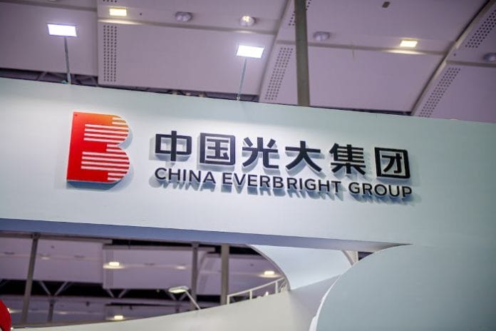 China Arrests Former Everbright Group Chairman For Bribery