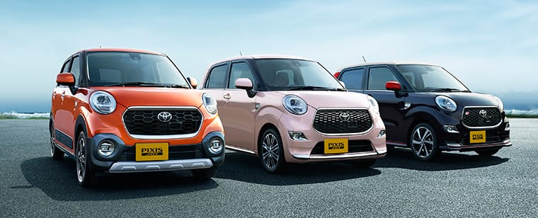 Daihatsu Recalls Pixis Joy Model Due To Doors That May Lock During ...