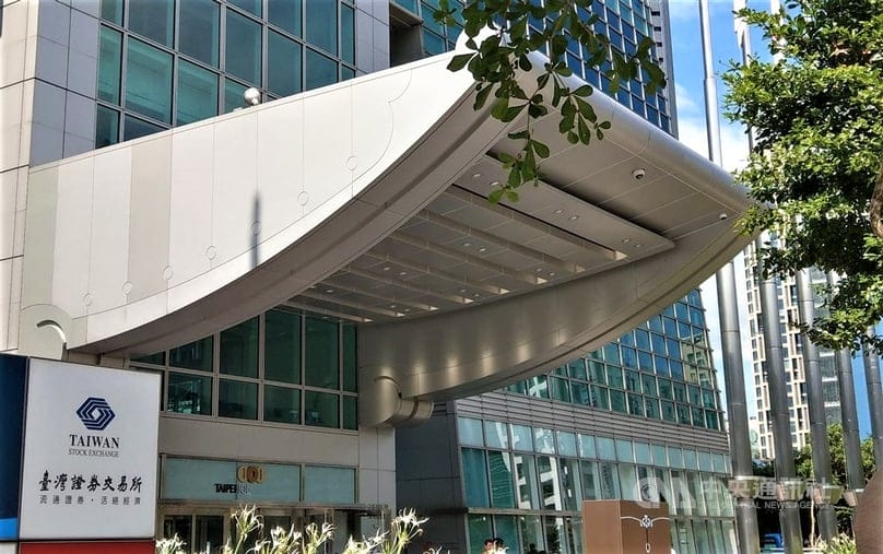 Taiwan Stocks Rise As Election Result Seen To Force Compromise ...