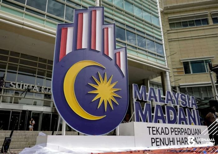 163 Govt Services Made Available At Madani Event On Feb 23