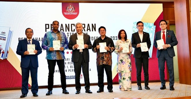Government Launches Quick Guide To ESG For MSMEs