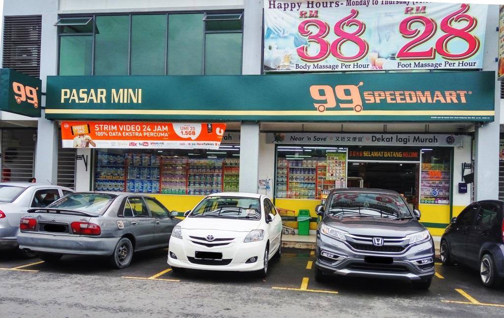 IPO: 99 Speed Mart Files For Public Offering On Point Of End 2025 ...