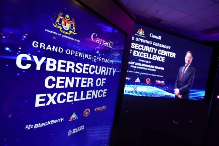CyberNext Program To Offer Free Cybersecurity Training For 1000 Students