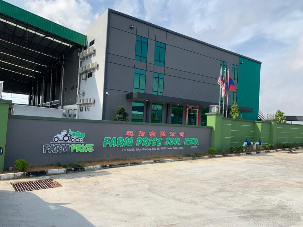 Fresh Vegetable Distributor Farm Price Seeks Listing On Ace Market