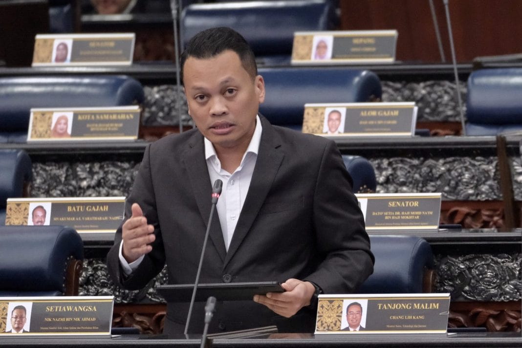 No Approval Granted For Bukit Goh Bauxite Mining, Minister Confirms ...