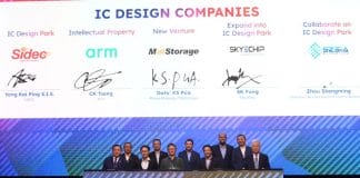 IC design - BusinessToday