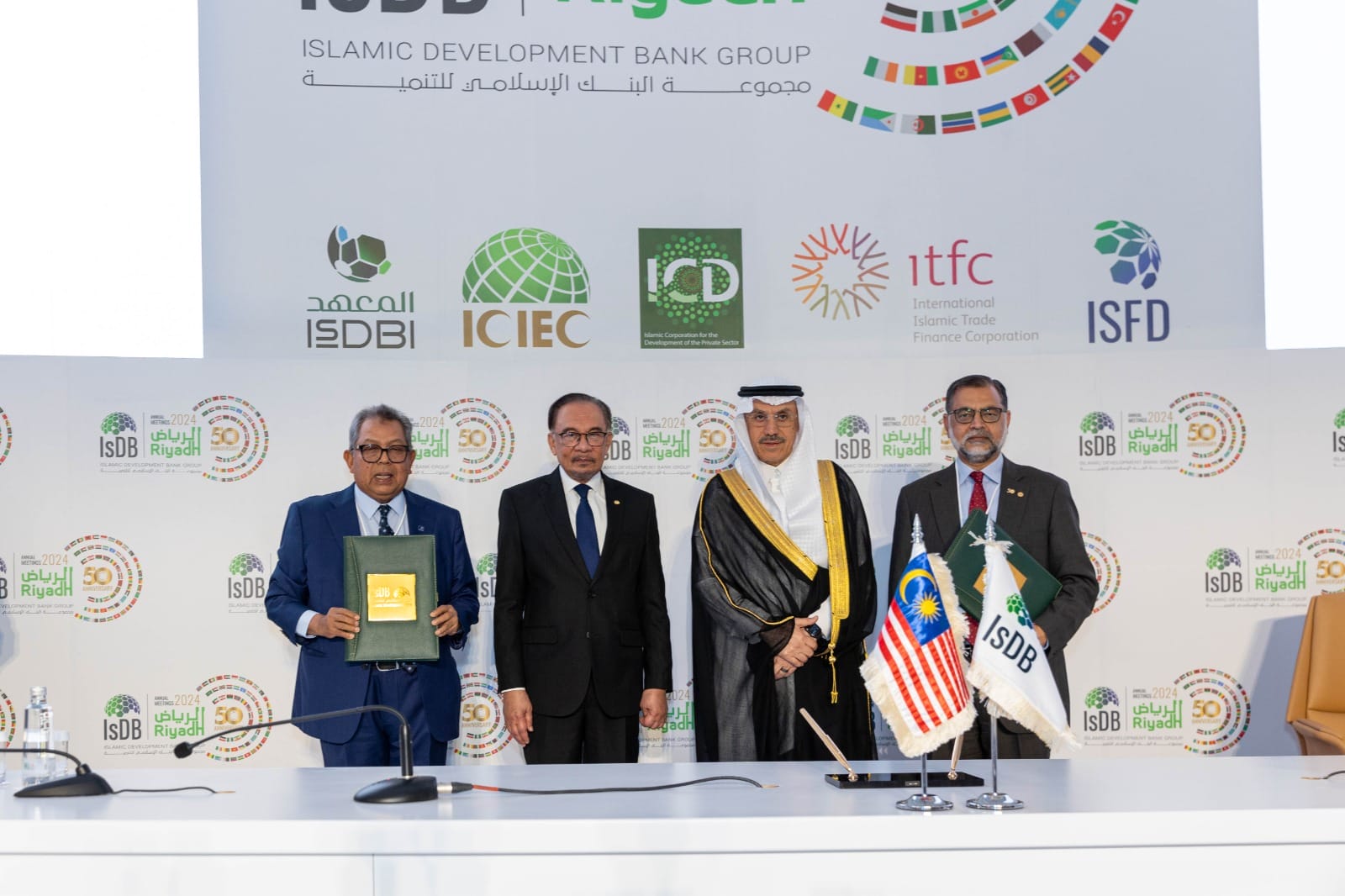 SC, Islamic Development Bank Foster Collaboration In Islamic Capital ...