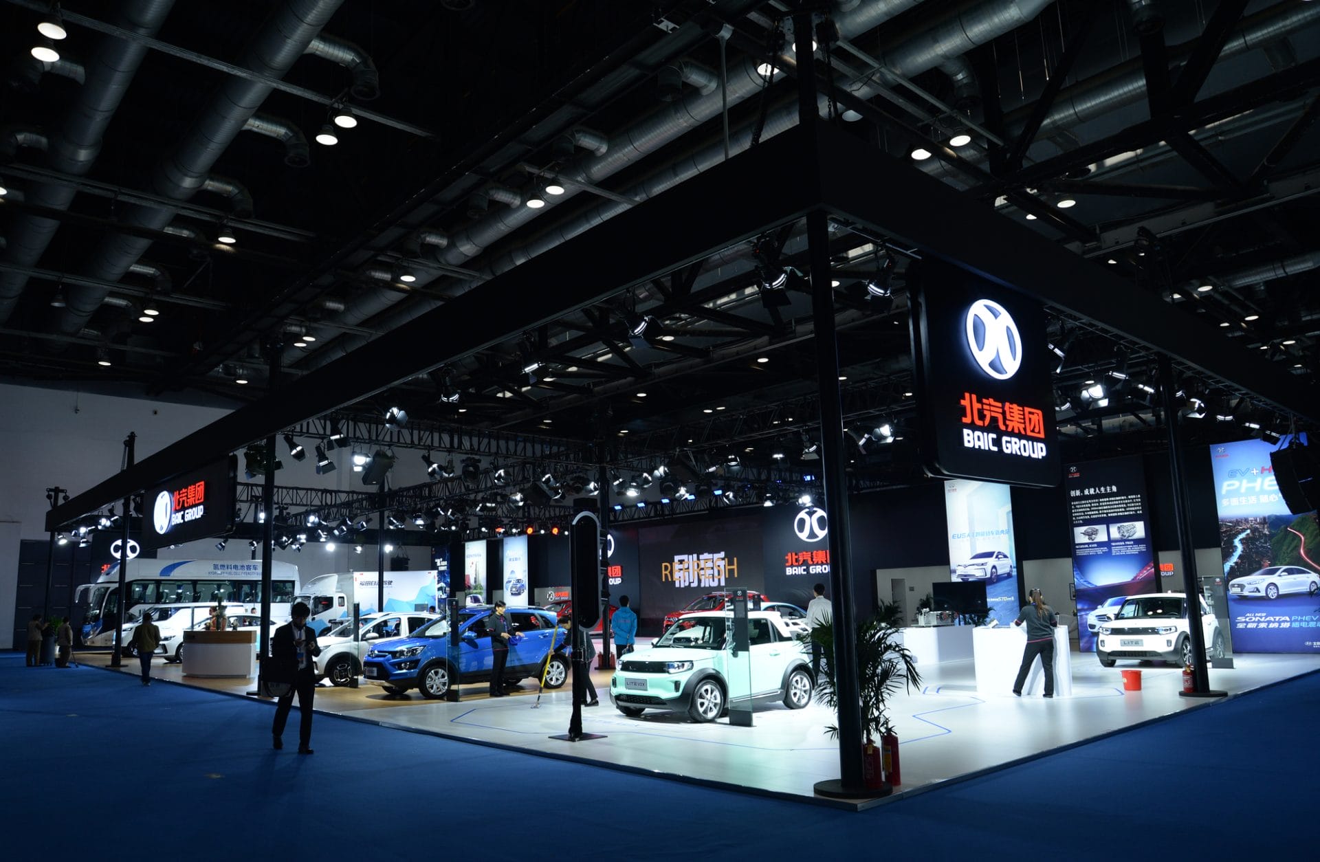 Foreign Automakers Eager For Chinese Partners At Beijing Auto Show ...