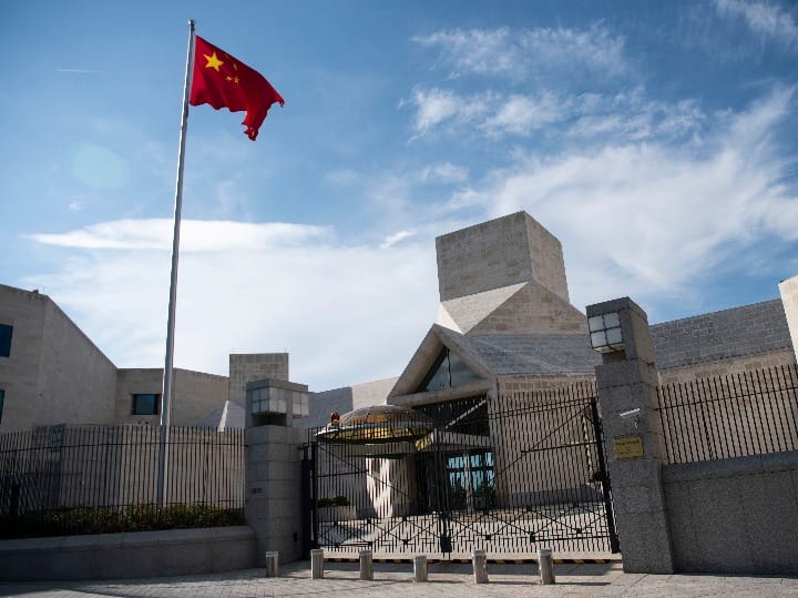 China's Ambassador Calls On American Youth To Help Mend Ties Between ...