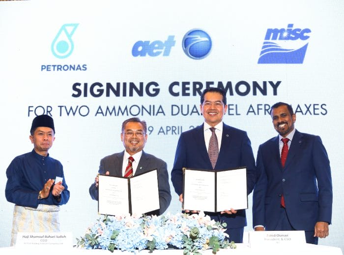 MISC To Develop World's First Ammonia Dual Fuel Aframaxes