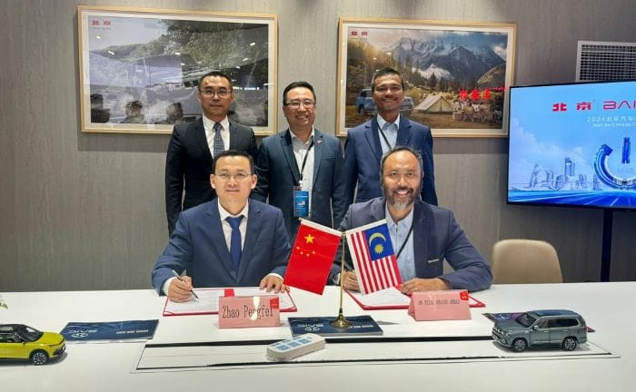 NanoMalaysia Unit Partners BAIC To Conduct R&D On Battery Technology