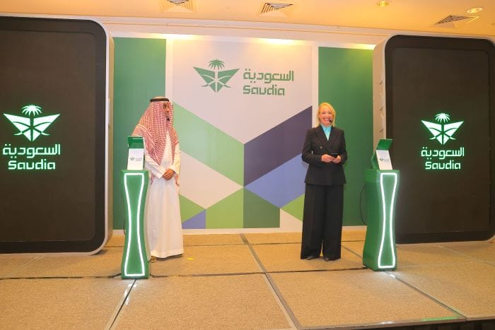 Saudi Unveils AI Powered Digital Companion For Travelers