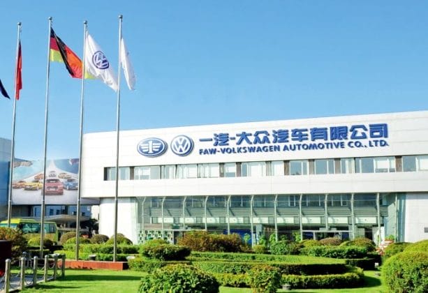 FAW-Volkswagen To Produce 3 SUV's In Tianjin Plant