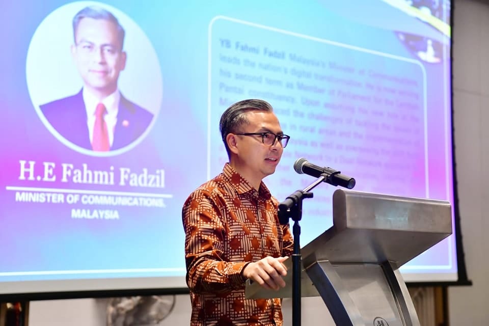 Fahmi Fadzil Announces Logo, New Theme For National Day And Malaysia ...