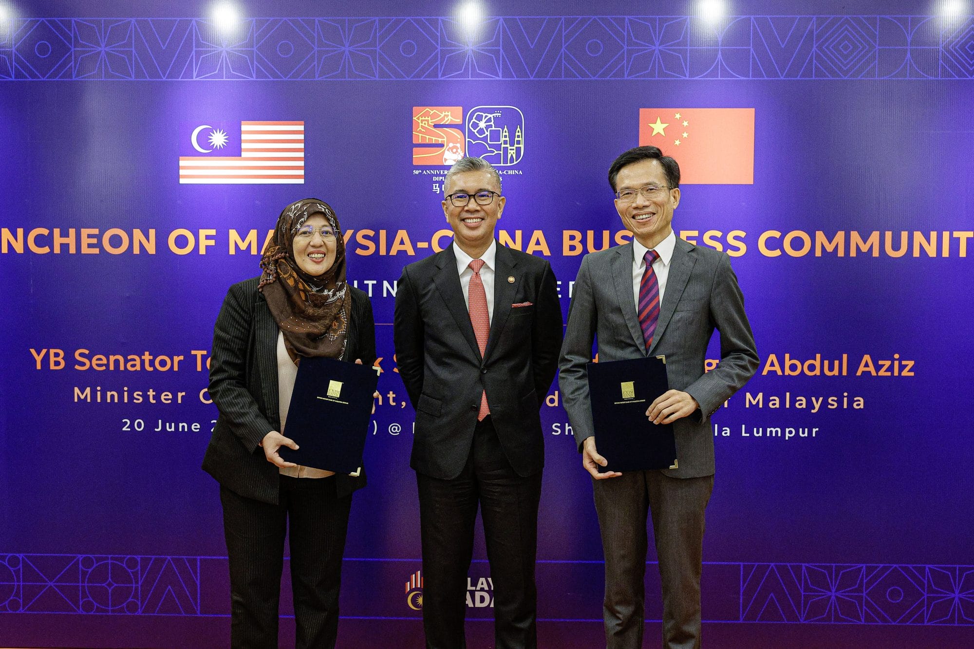 EXIM Bank, ICBC To Deepen Collaboration In Trade Matters - BusinessToday