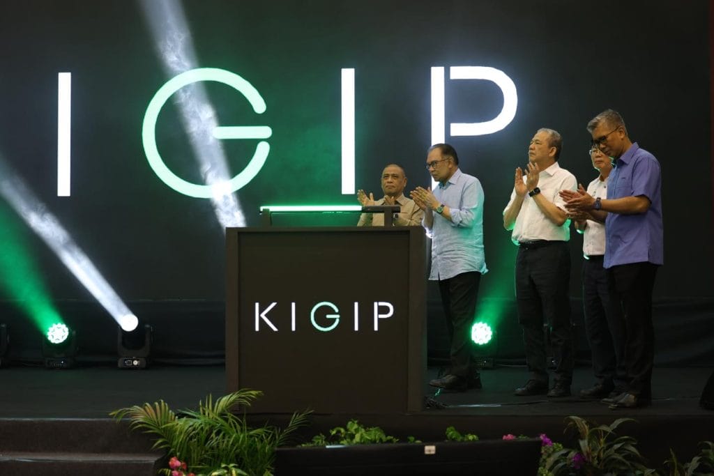 Govt Launches KIGIP Master Plan Within 8 Months Of Announcement