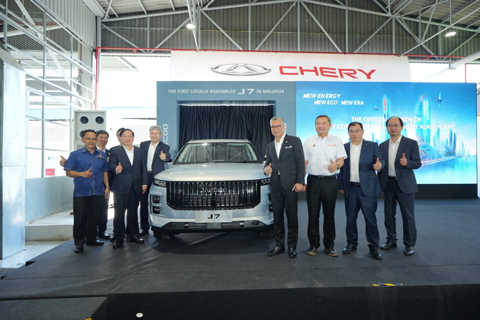 CHERY Auto Malaysia Launches First ASEAN Factory In Shah Alam ...