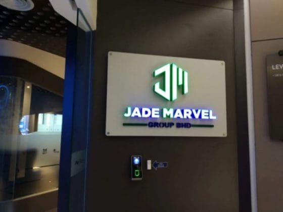 Jade Marvel Changes Name To Xin Synergy