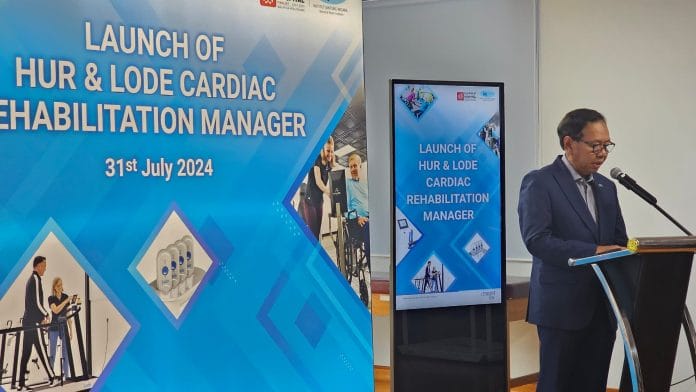IJN Launches Asia's First Cardiac Rehabilitation Centre With Advanced ...