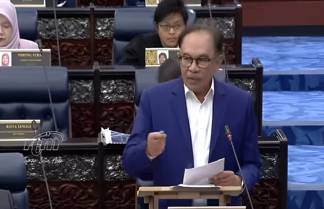 Malaysian Economy On Firm Ground In The Runup To Budget 2025, Anwar Says - BusinessToday