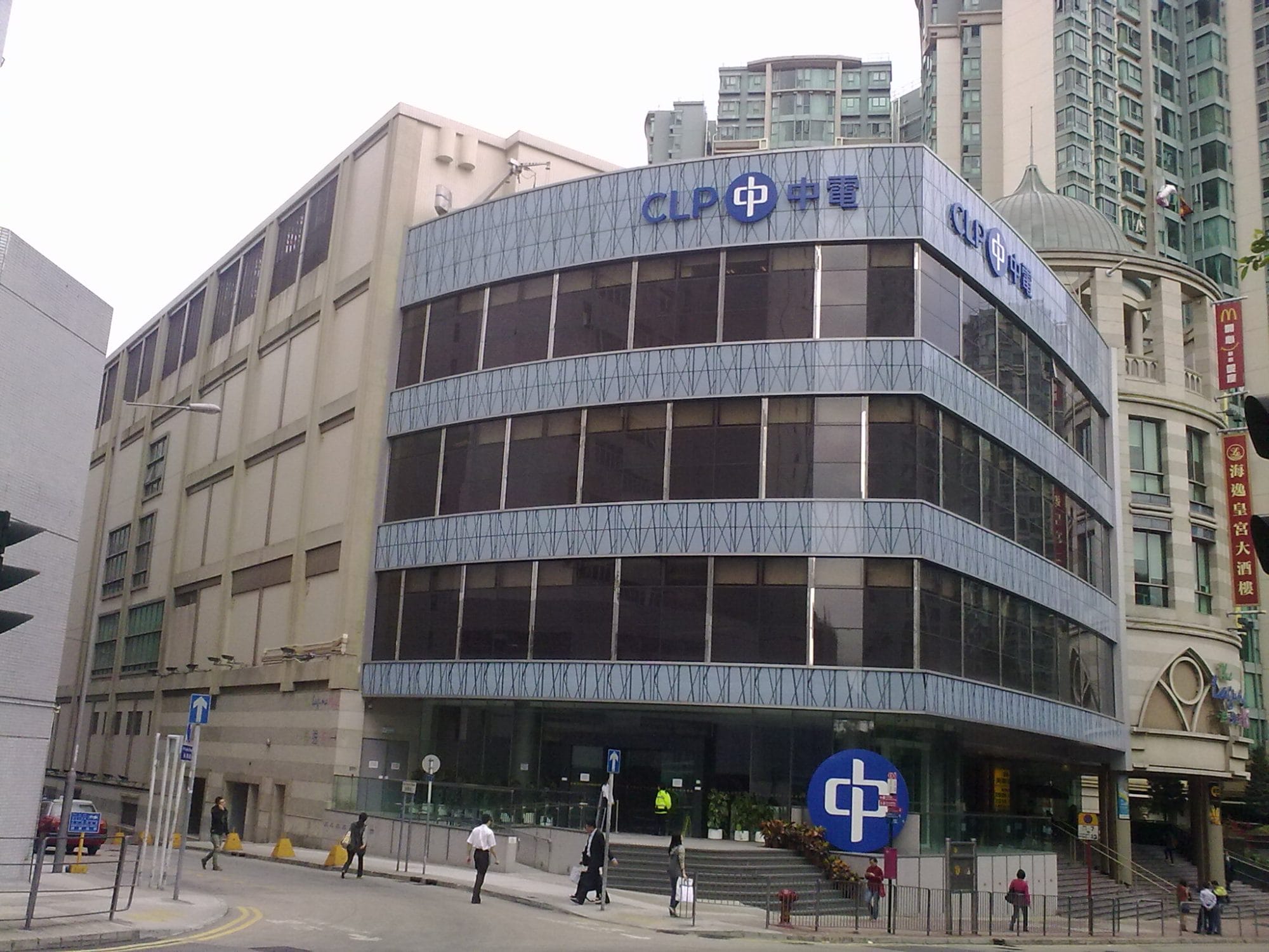 Hong Kong Viable Stocks - CLP Holdings, New Oriental Education & Technology - BusinessToday