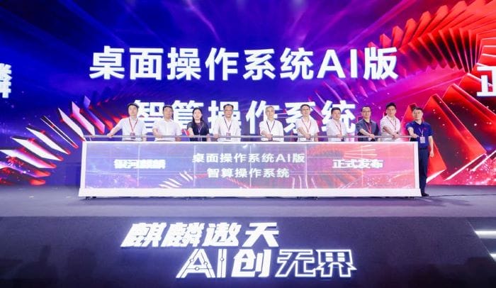 China Creates Own PC Operating System With AI