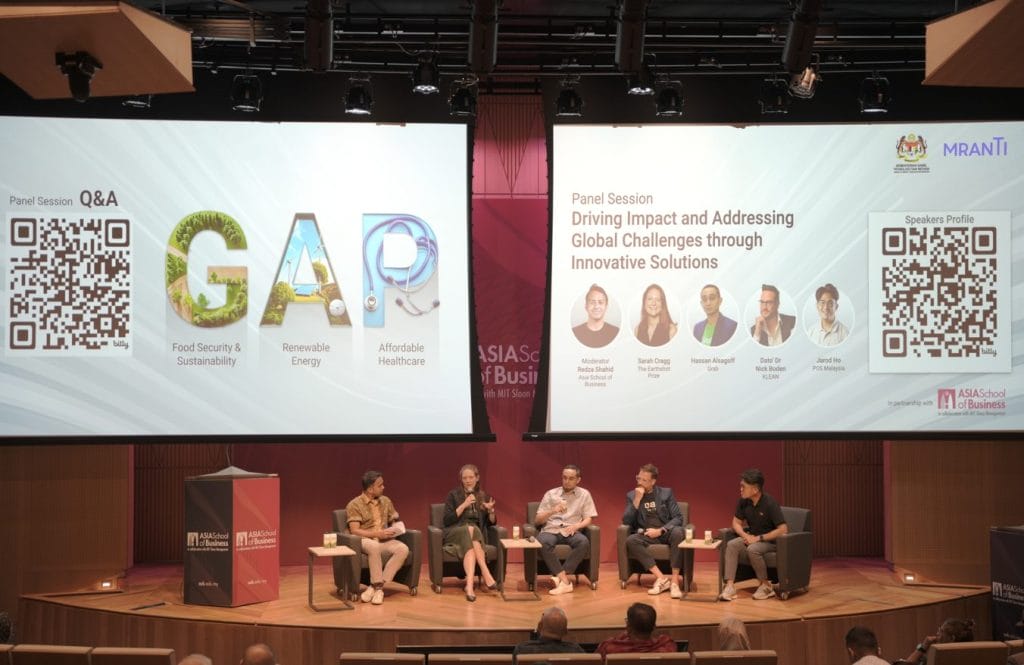 MRANTI Launches 2024 Global Accelerator Programme With ASB ...