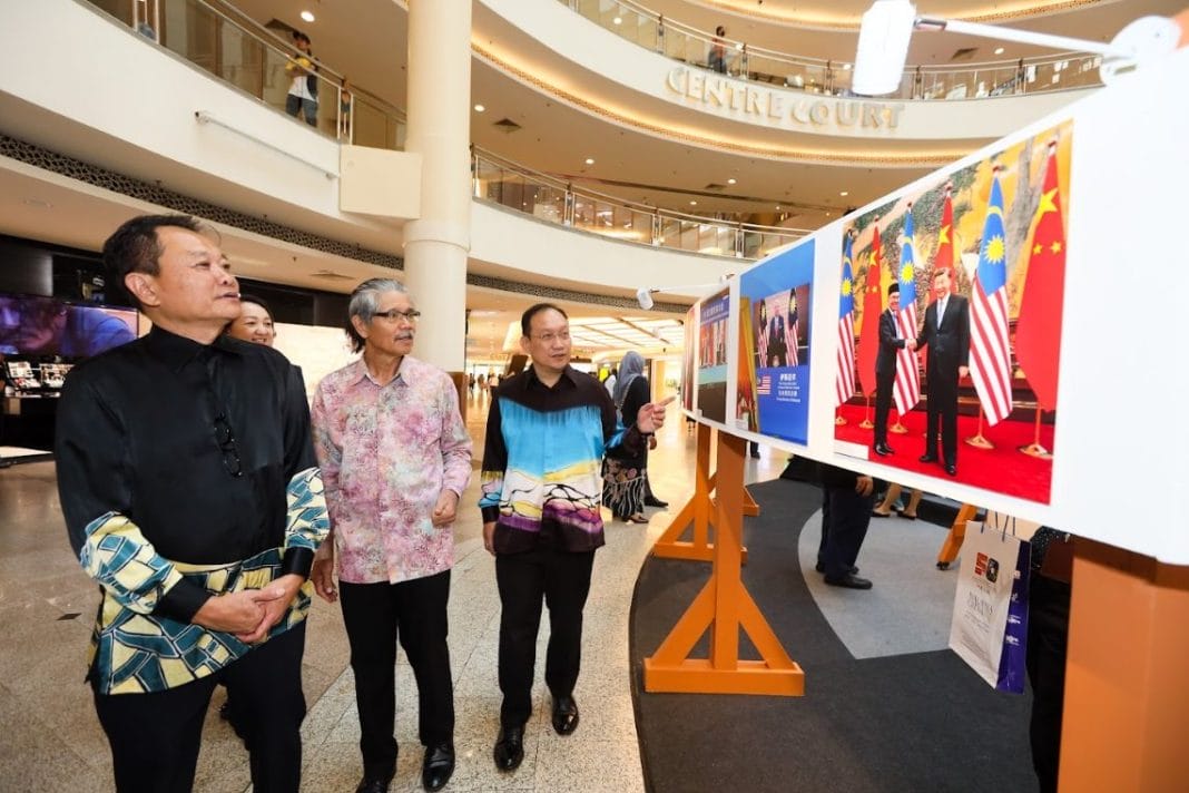 Qube Integrated & MATRADE Announce Strategic Partners For Malaysia ...