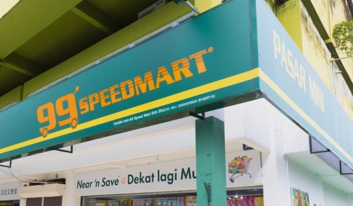 Stock Picks: 99 Speed Mart Retail And Farm Fresh - BusinessToday
