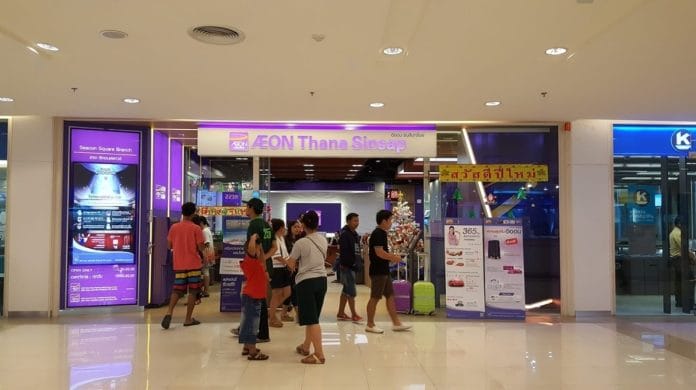AEON Thana Poised For Better Earnings In Q2