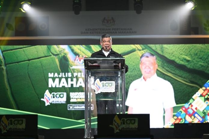MAHA 2024's theme, "Harvesting Tomorrow Where Dreams Blossom", reflects ...