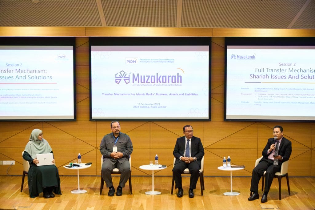 PIDM’s Debut Muzakarah Tackles Islamic Bank Failures - BusinessToday