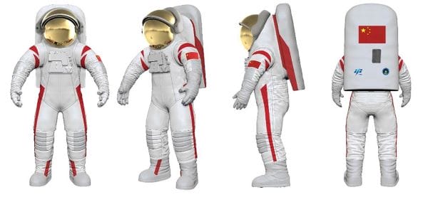 China Offers Rare Glimpse Of Its Moon Landing Space Suit