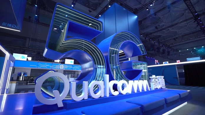 Qualcomm's Potential Intel Buyout Could Raise Antitrust, Foundry Concerns